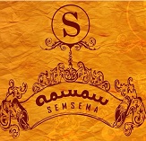 Semsema Shawarma Address and Phone Number | LogoDaliL Egypt